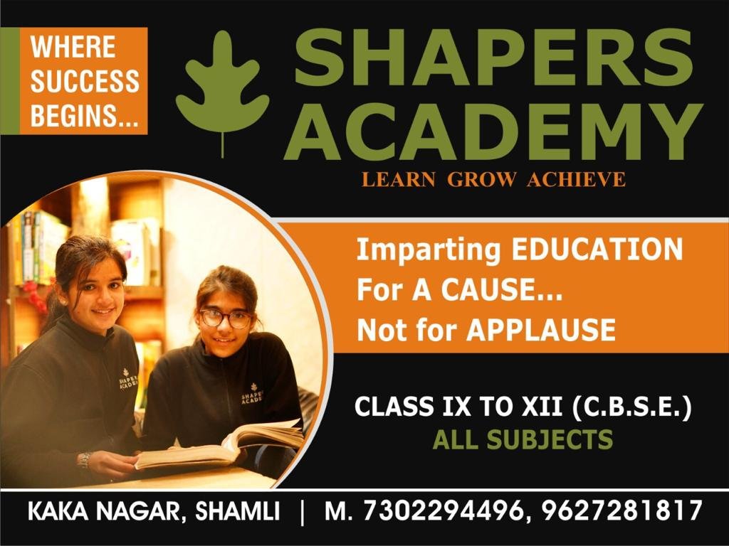 Shapers Academy – Vision & Mission - Shapers Academy